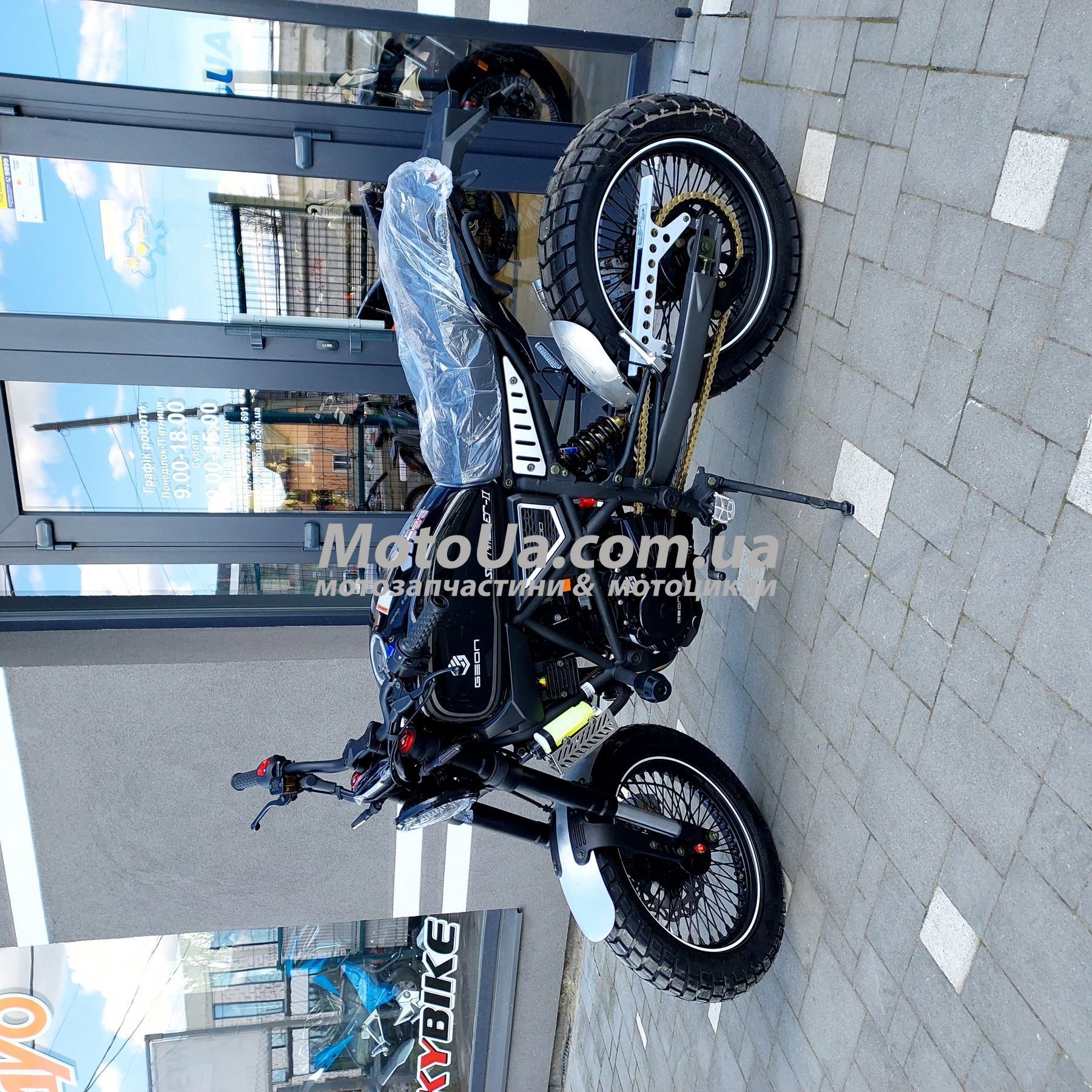 Мотоцикл Geon II Scrambler 300 купити недорого Україна 100131 | ціна ...